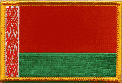 Belarus Flag Patch 3.5" x 2.25" | World Flags Direct