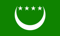 Old Comoros 3′x5′ Polyester World Flags | World Flags Direct