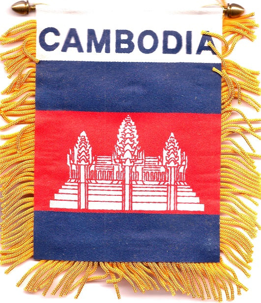 Cambodia Mini Window Banner | World Flags Direct