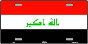 Iraq | License Plate | World Flags Direct
