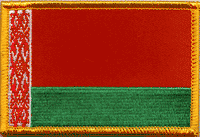 Belarus Flag Patch 3.5" x 2.25" | World Flags Direct