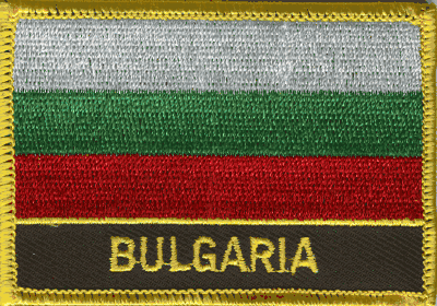 Bulgaria | Flag Patch with Name | World Flags Direct