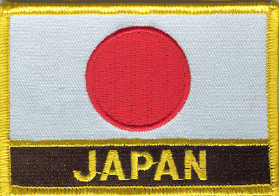Japan | Flag Patch with Name | World Flags Direct