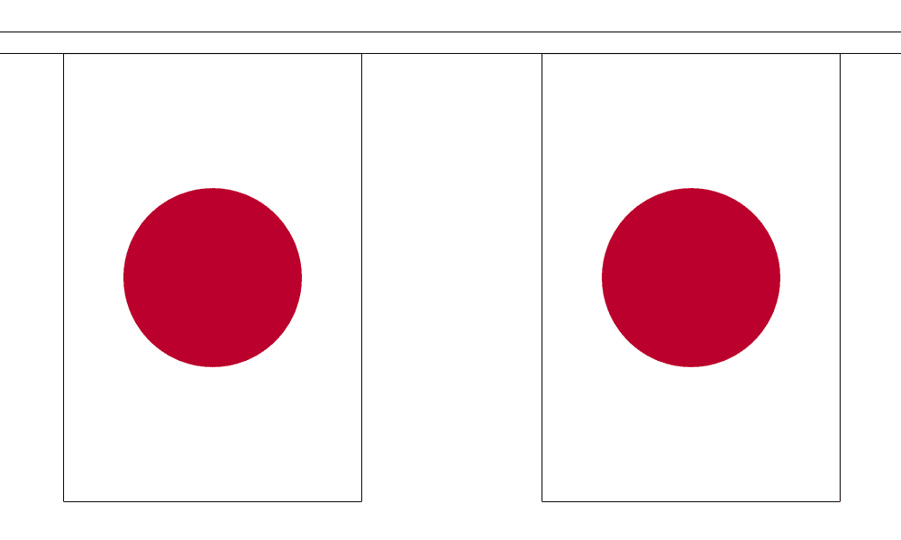 Japan String Flag Bunting | World Flags Direct