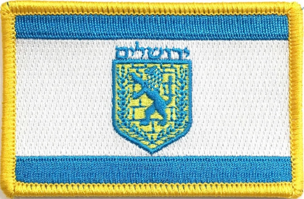 Jerusalem | City Flag Patch | World Flags Direct