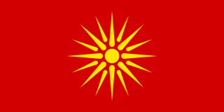 Old Macedonia | Country Flag | 3′x5′ Polyester | World Flags Direct