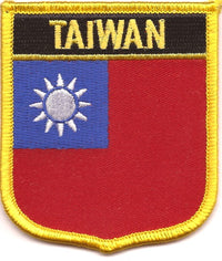 Taiwan | Shield Flag Patch | World Flags Direct