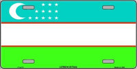 Uzbekistan | License Plate | World Flags Direct